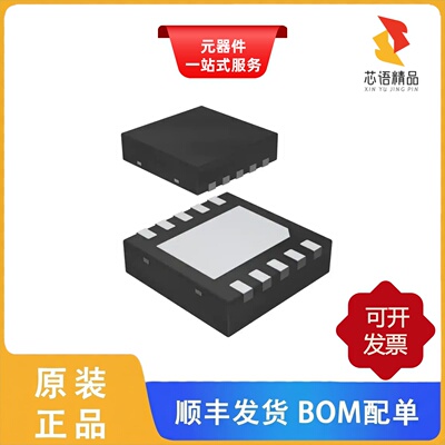 DAC8563SDSCR/DAC8563SDGST/DAC8563SDSCT原装正品