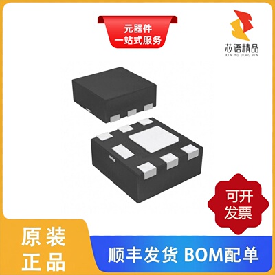 FDMA86265P/FDMA86251/FDMA86551L原装正品
