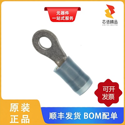 51864-1/51864/51863-4原装正品