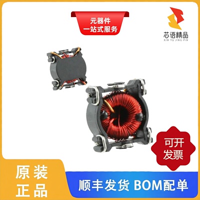 PE-68383NL/PE-68283NL/PE-68280NLT原装正品