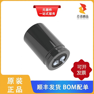 EKMR451VSN471MR45S/EKMR451VSN681MA50S原装正品