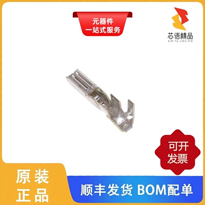 85098-1/85113-1/85114-1原装正品