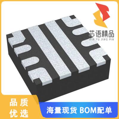 全新TPS259814ARPWR原装(2.7-V TO 16-V, 10-A, 6-M