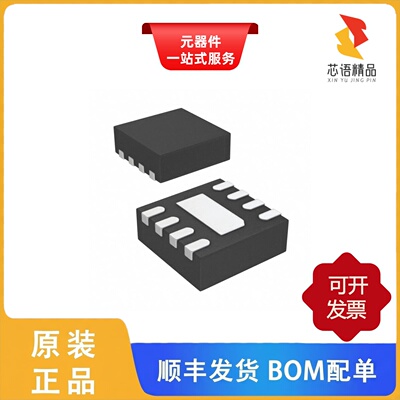 LT3060EDC-1.8#TRPBF/LT3060EDC-15#TRMPBF原装正品