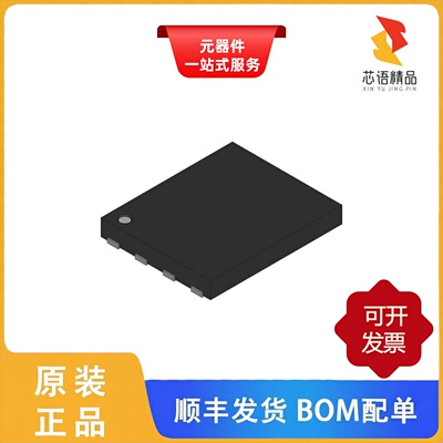 IAUC120N04S6N013ATMA1/IAUC120N06S5L032ATMA1原装正品