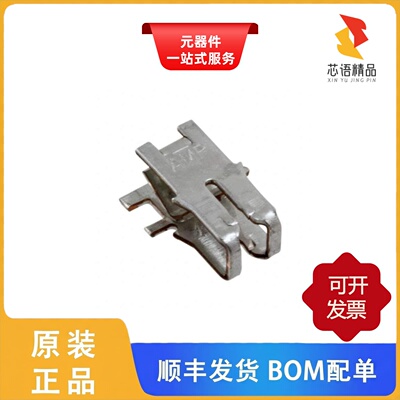 1-928771-4/1-927995-1/1-927771-1原装正品