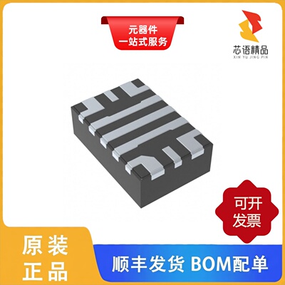 TPS628110AQWRWYRQ1/TPS6281120QWRWYRQ1原装正品