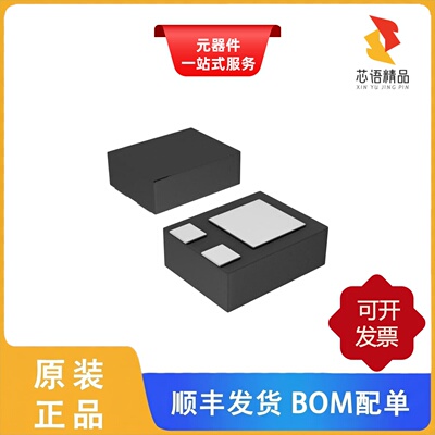 ZXTP26020DMFTA/ZXTP25140BFHQTA/ZXTP25140BFHTA原装正品