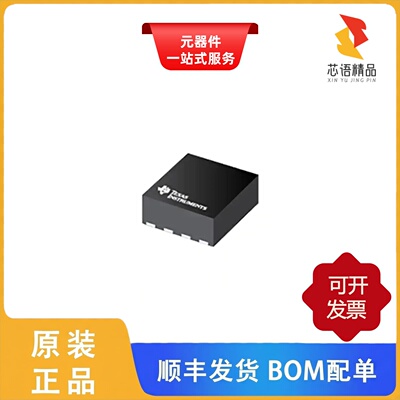 TPS61230ARNSR/TPS61222DCKR/TPS61222DCKT原装正品
