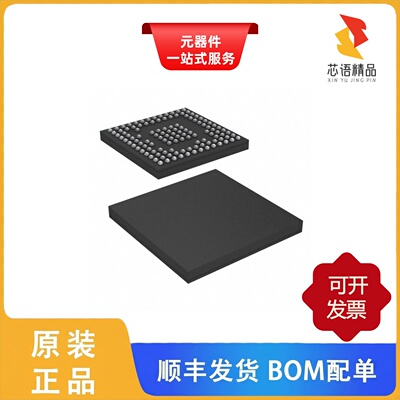 EFR32BG12P433F1024GL125-C/EFR32BG12P432F1024GM48-C原装正品