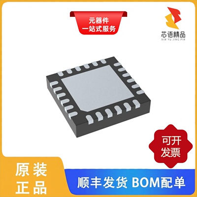 BQ25611DRTWR/BQ25606RGET/BQ25611DRTWT原装正品