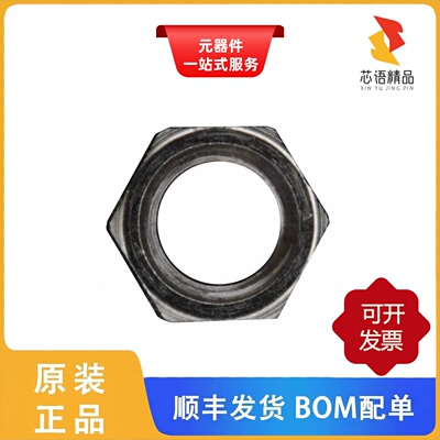 775200201/785101000/778000201原装正品