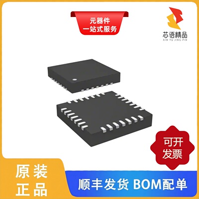 STM32L021G4U6/STM32L031C4T6/STM32L021K4T6原装正品