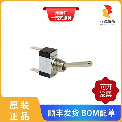 55055/55065-02/55054-04原装正品