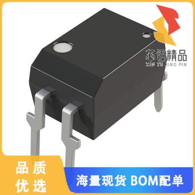 全新TLP241A(F原装(SSR RELAY SPST-NO 2A 0-40V)正品