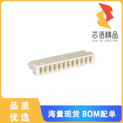 全新SUHR-12V-S原装(CONN RECEPT HOUSING 12POS 0.8