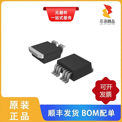 IXTA130N10T7/IXTA130N10T/IXTA130N15X4原装正品