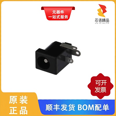 KLDX-0202-B/KLDX-0202-BC/KLDX-0202-B-LT原装正品