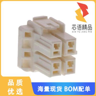全新1376392-1原装(CONN 4P PLUG 2ROW)正品