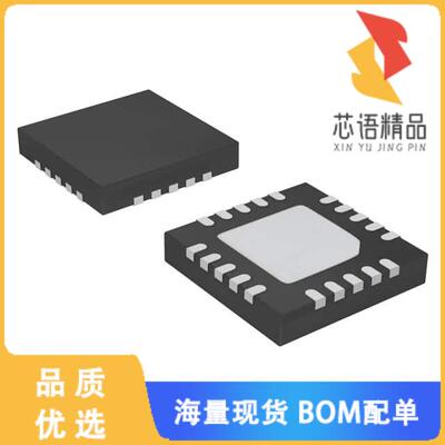 全新SKY85405-11原装(IC RF AMP 802.11AC 5GHZ 20QF