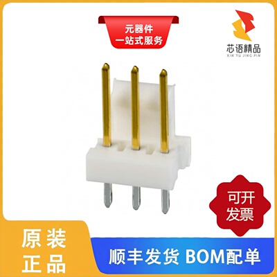 3-641213-3/3-641213-5/3-641213-6原装正品