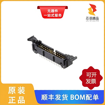 45230-620230/45240-200200/45240-200230原装正品