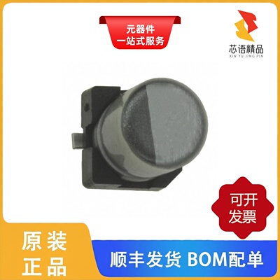 AVE106M16B12T-F/AVE106M16A12T-F/AFK478M16R44T-F原装正品