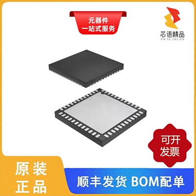 AD9253BCPZRL7-105/AD9253BCPZ-105/AD9253BCPZ-125原装正品