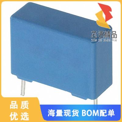 全新B32022B3223K000原装(CAP FILM 0.022UF 10% 1.5