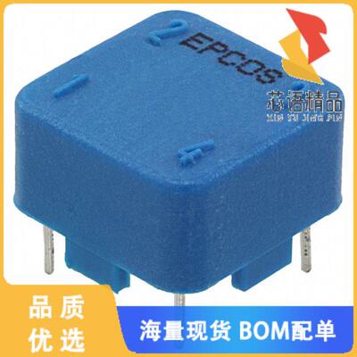 全新B82720A2601N040原装(CMC 4.4MH 600MA 2LN TH)正品