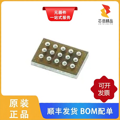 MAX77756DEWL+T/MAX77752BETL+/MAX77757JEFG420+T原装正品