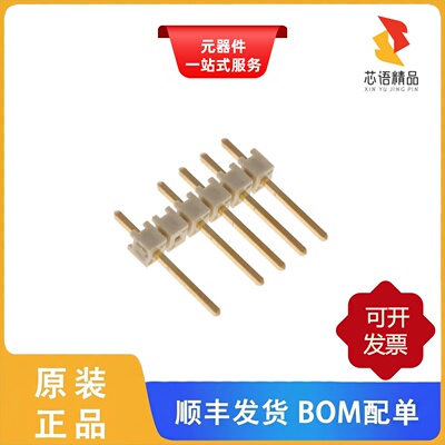 HMTSW-106-08-G-S-315-005/HMTSW-107-09-G-D-475原装正品