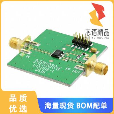 全新105000-HMC413QS16G原装(EVAL BOARD HMC413QS16
