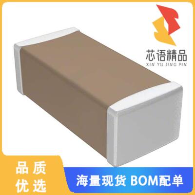 全新C1608X7R1H104K080AA原装(CAP CER 0.1UF 50V X7