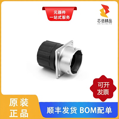 RT001823PNHEC/RT00188PNH/RT00188SNH原装正品