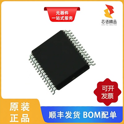 R5F117ACGSP#30/R5F117BAGFP#30/R5F117BAGNA#20原装正品