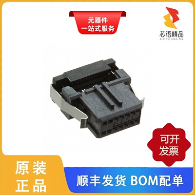2-111196-6/2-111196-7/2-111196-8原装正品
