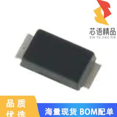 全新CMH04(TE12L,Q,M)原装(DIODE GEN PURP 200V 1A