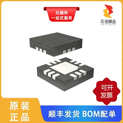 AD8465WBCPZ-R7/AD845SQ/AD845SQ/883B原装正品