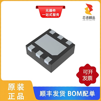 RTQ9728WGQW(2)原装正品