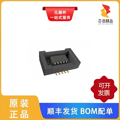 10164227-0101A1RLF/10164227-0201A1RLF原装正品