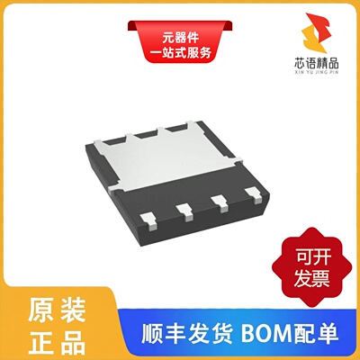 FDMS86183/FDMS86182/FDMS86200原装正品