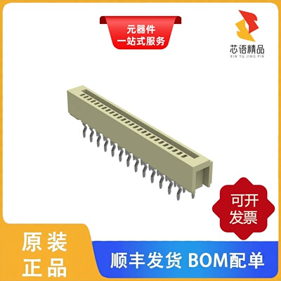 CF16261V0T0-NH/CF16281V0T0-NH/CF16301V0T0-NH原装正品