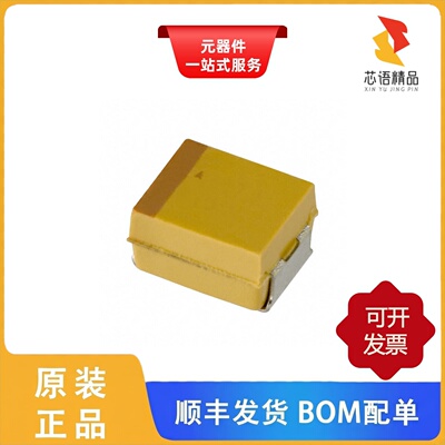 TPST225K016R2000/TPSR475K010R5000/TPSR475M010R3000原装正品