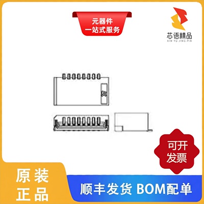 2-84981-1/2-84982-0/2-84981-2原装正品