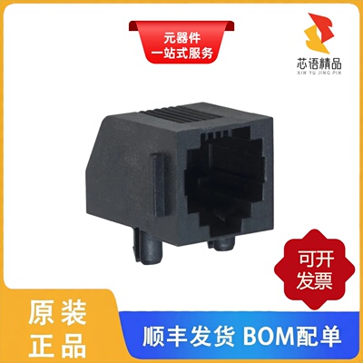 5555077-2/5555119-1/5555139-2原装正品