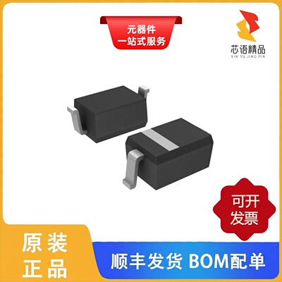 NSVBAS21HT1G/NSVBAS21HT3G/NSVBAS21M3T5G原装正品