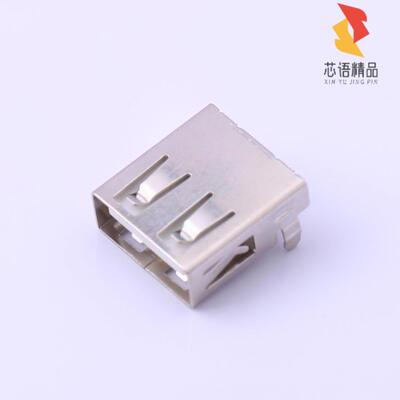 USB-307D「USB连接器 Type A 4Pins」