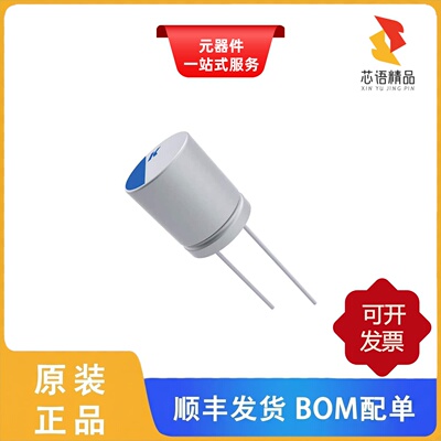 A750KR687M0GAAE007/A750KS128M0JAAE014原装正品
