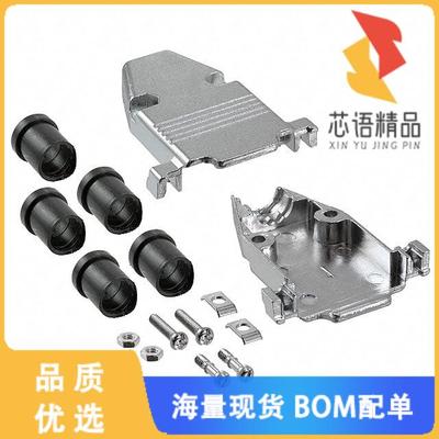 全新40-9715HMG原装(CONN BACKSHELL 15POS 180DEG S